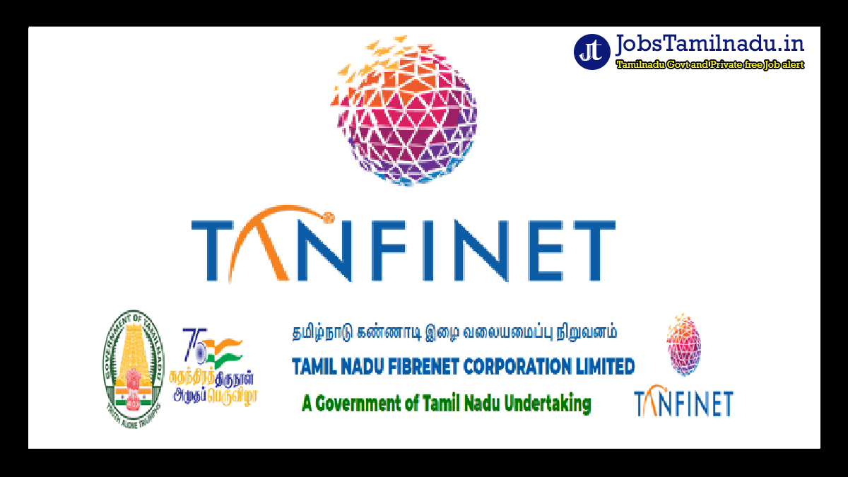 TANFINET வேலைவாய்ப்பு 2023, 05 Consultant, Associate Consultant ...