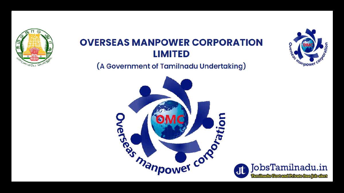 OMCL சென்னை வேலைவாய்ப்பு 2022 - 2023 Apply 500 Housemaid காலியிடங்கள்